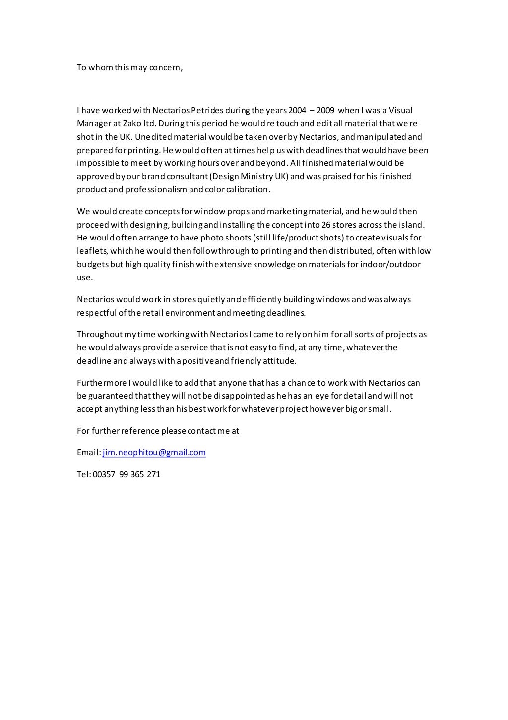 letter of reccomendation