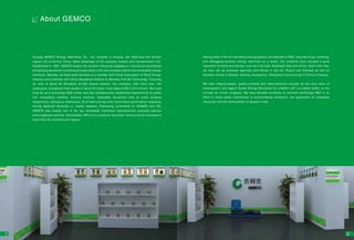GEMCO-catalogue | PPT