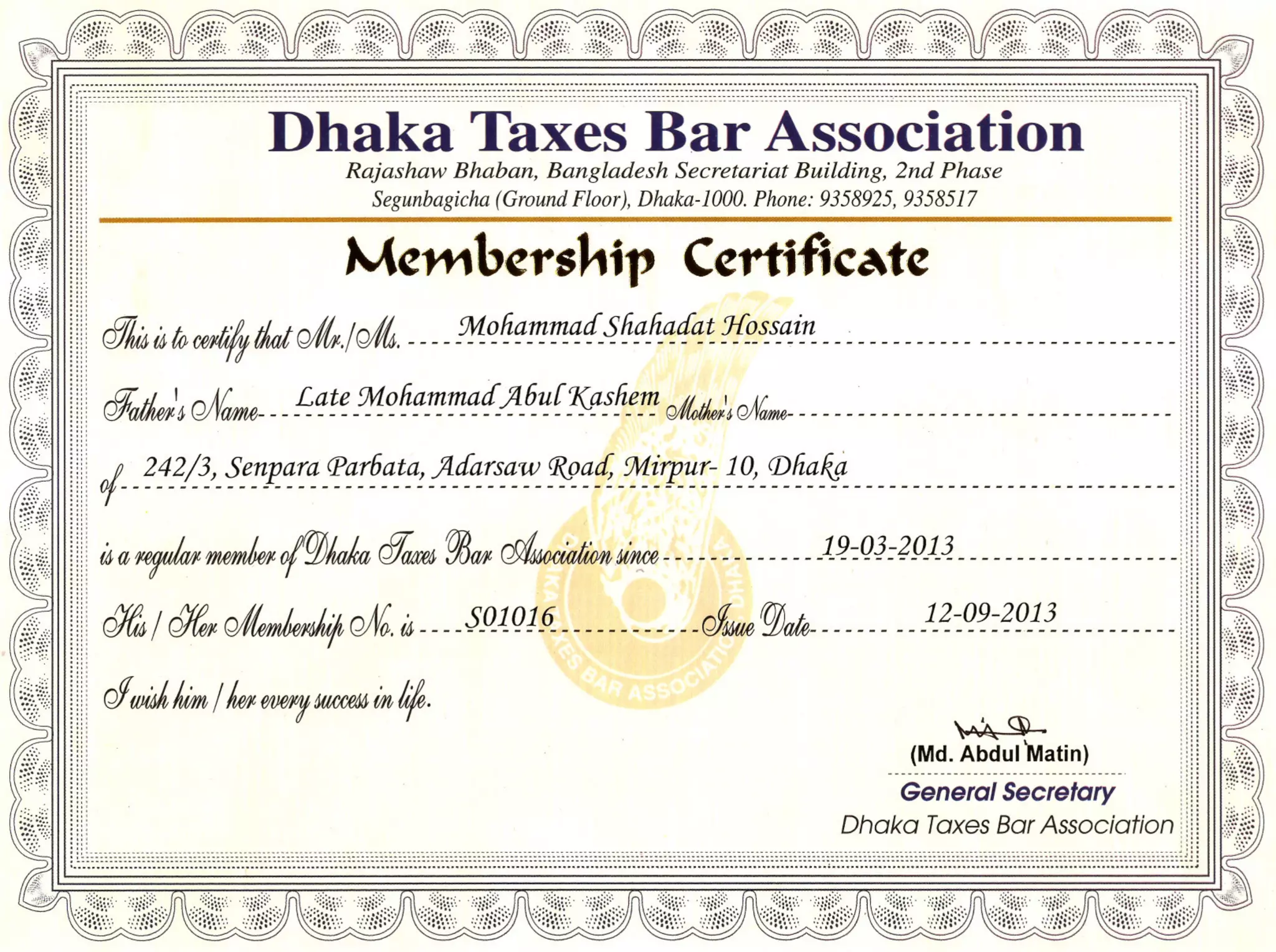 Tax Bar Certificate | PDF
