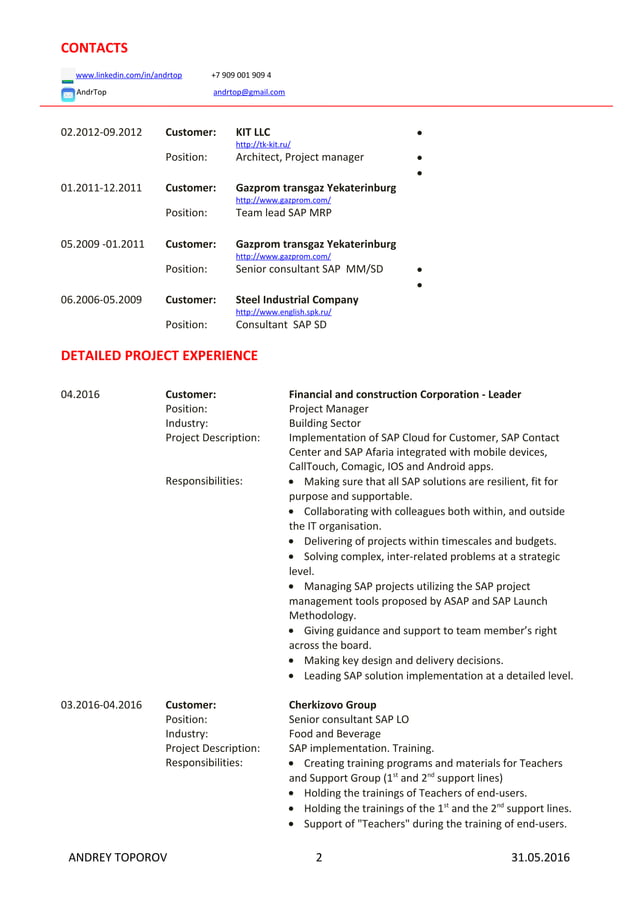 CV_SAP_Consultant_Andrey Toporov | PDF