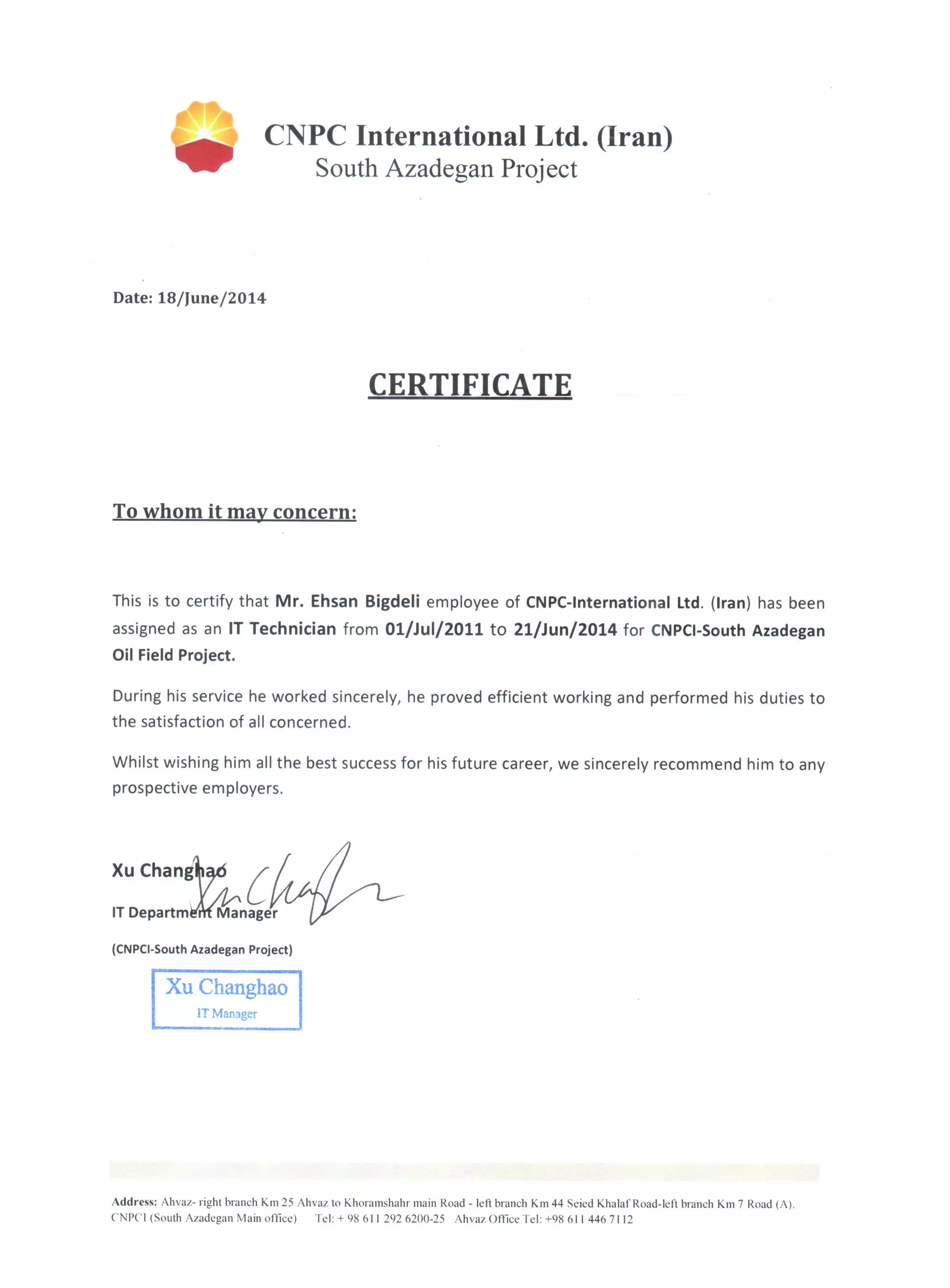 01-CNPC Certificate | PDF