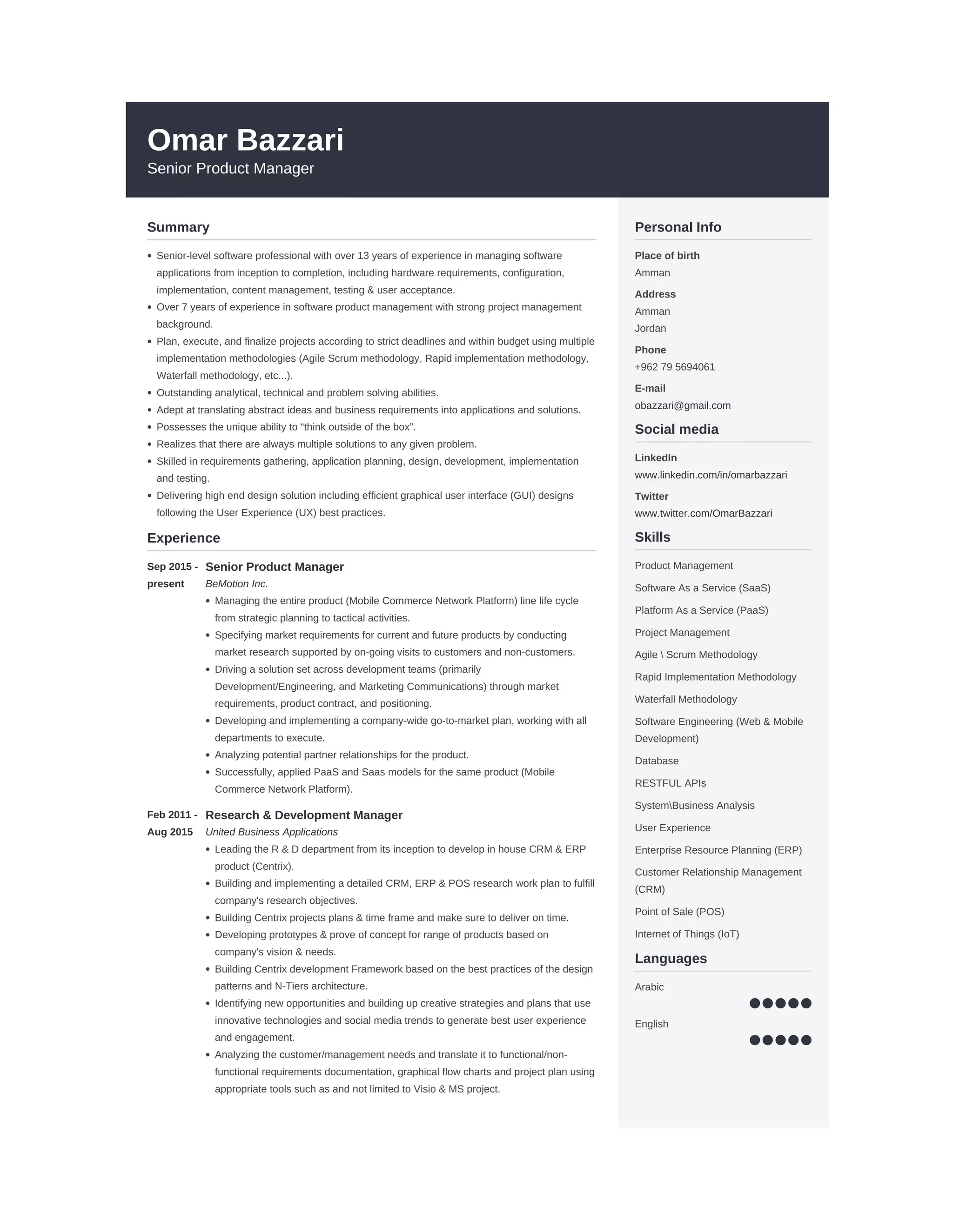 Omar Bazzari Resume | PDF