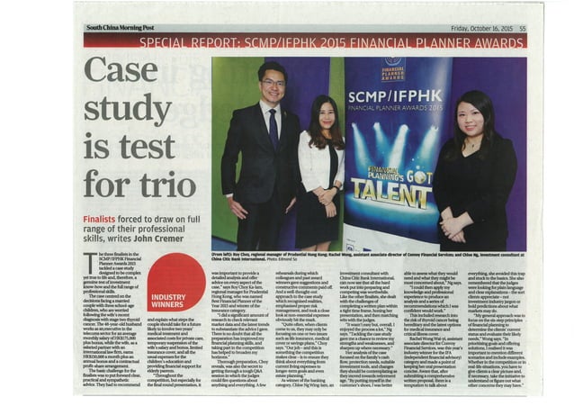 SCMP Special 2 | PDF