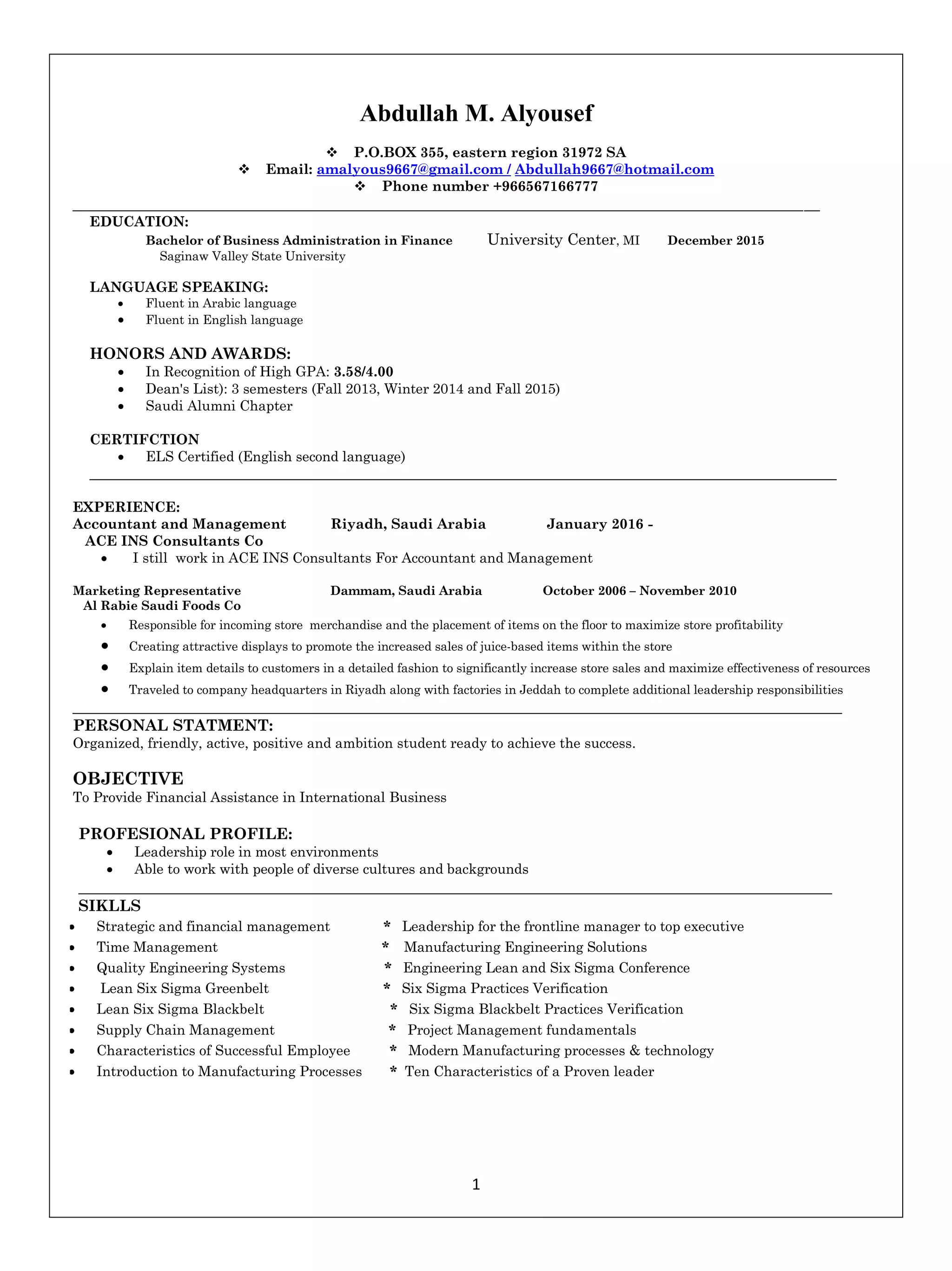 Resume- CV- Abdullah | PDF