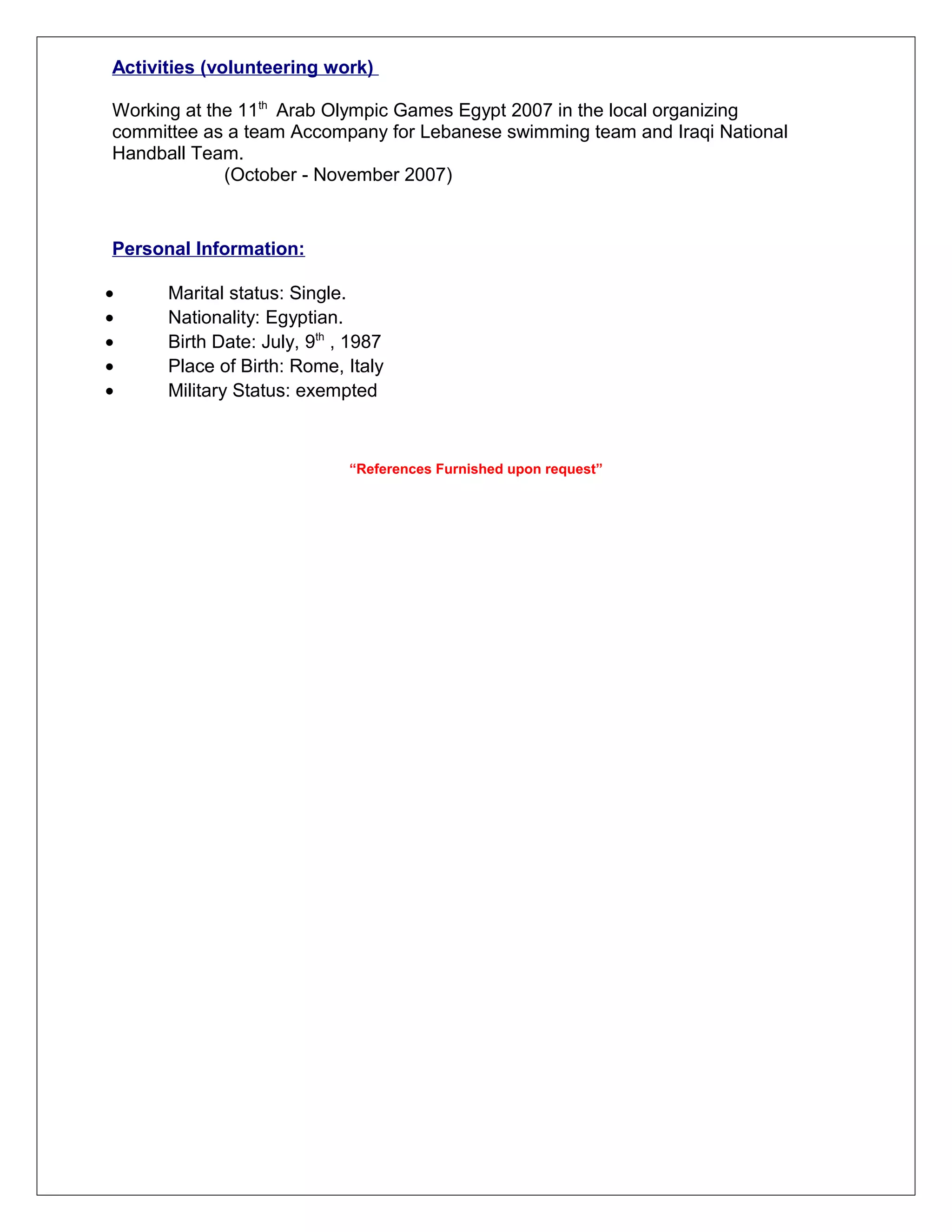 Wael Tarek resume | PDF