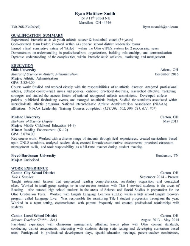 Ryan Matthew Smith 2016-2017 | PDF