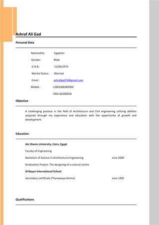 Ashraf final_english_cv | DOC