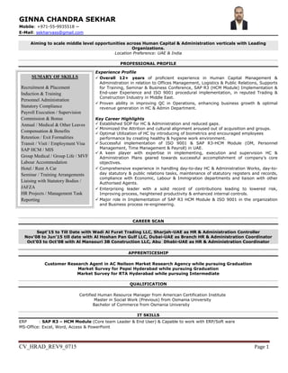 CV_HRAD_REV9_0715 | PDF