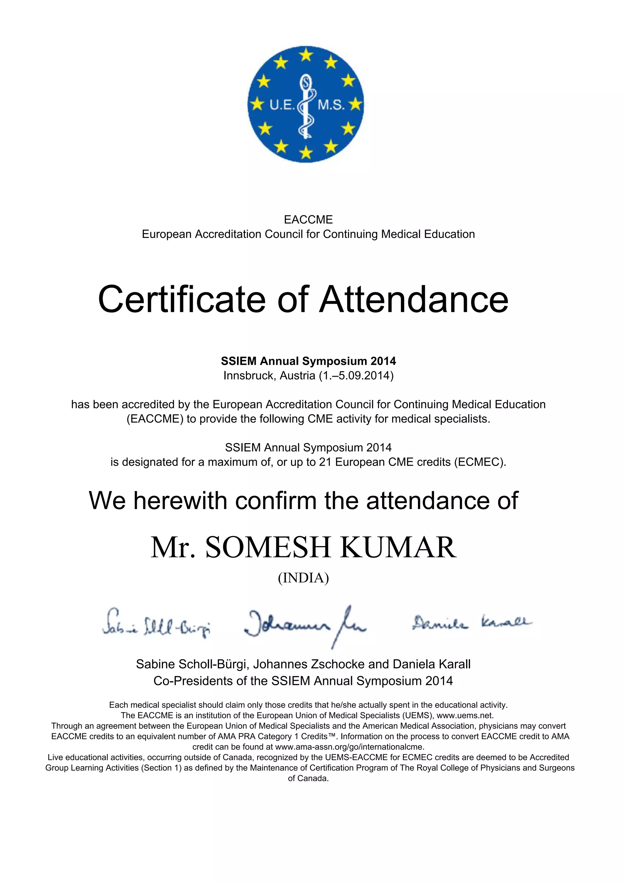 SSIEMCME-11092014- | PDF