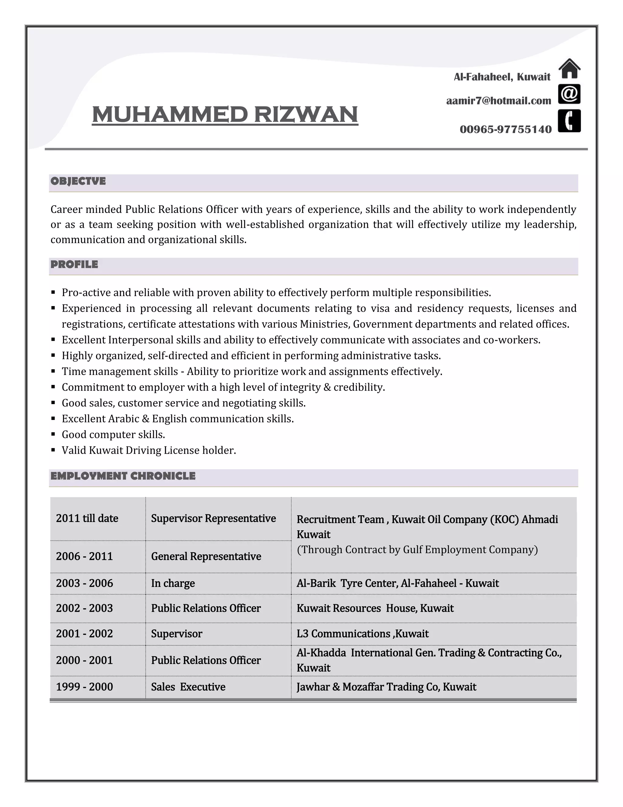 Muhammed Rizwan Resume | PDF