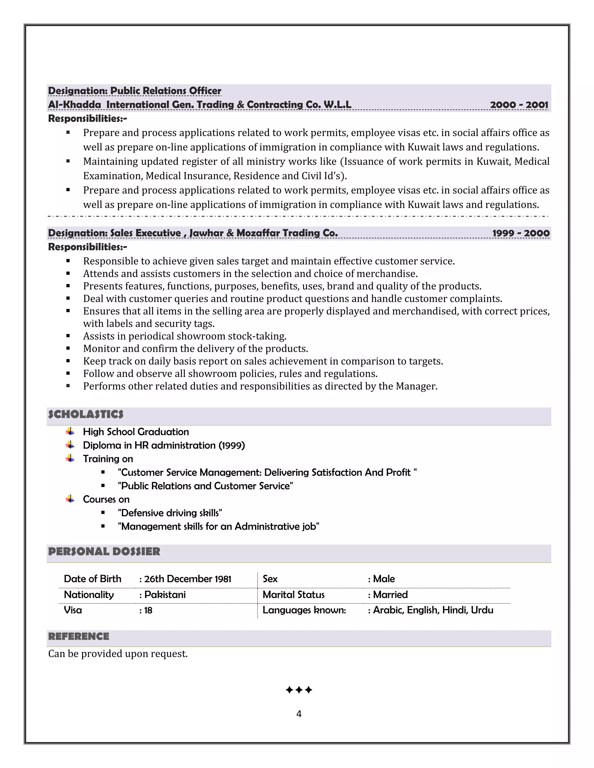 Muhammed Rizwan Resume | PDF