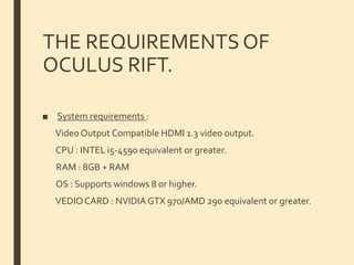 OCULUSRIFT1 | PPT