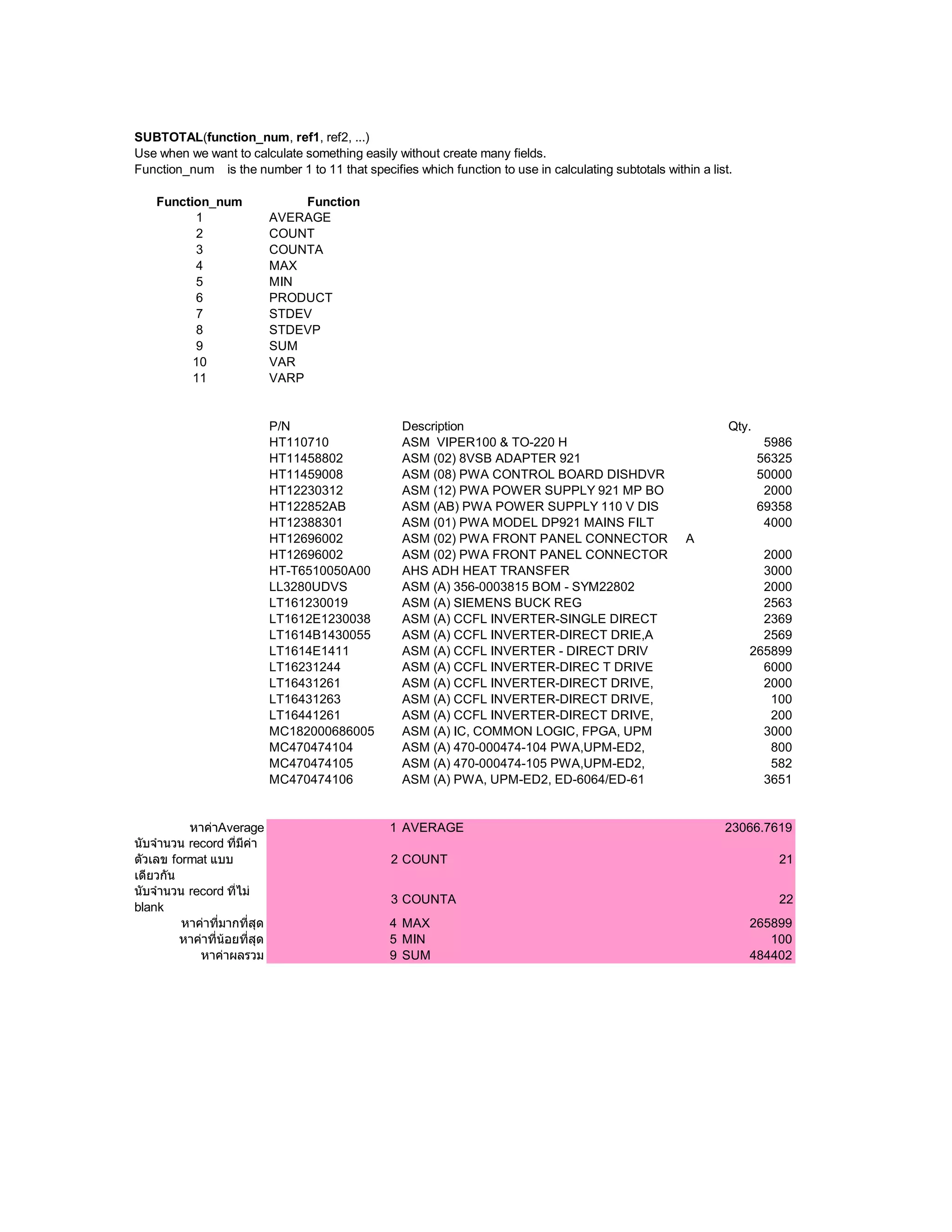 excel training | PDF