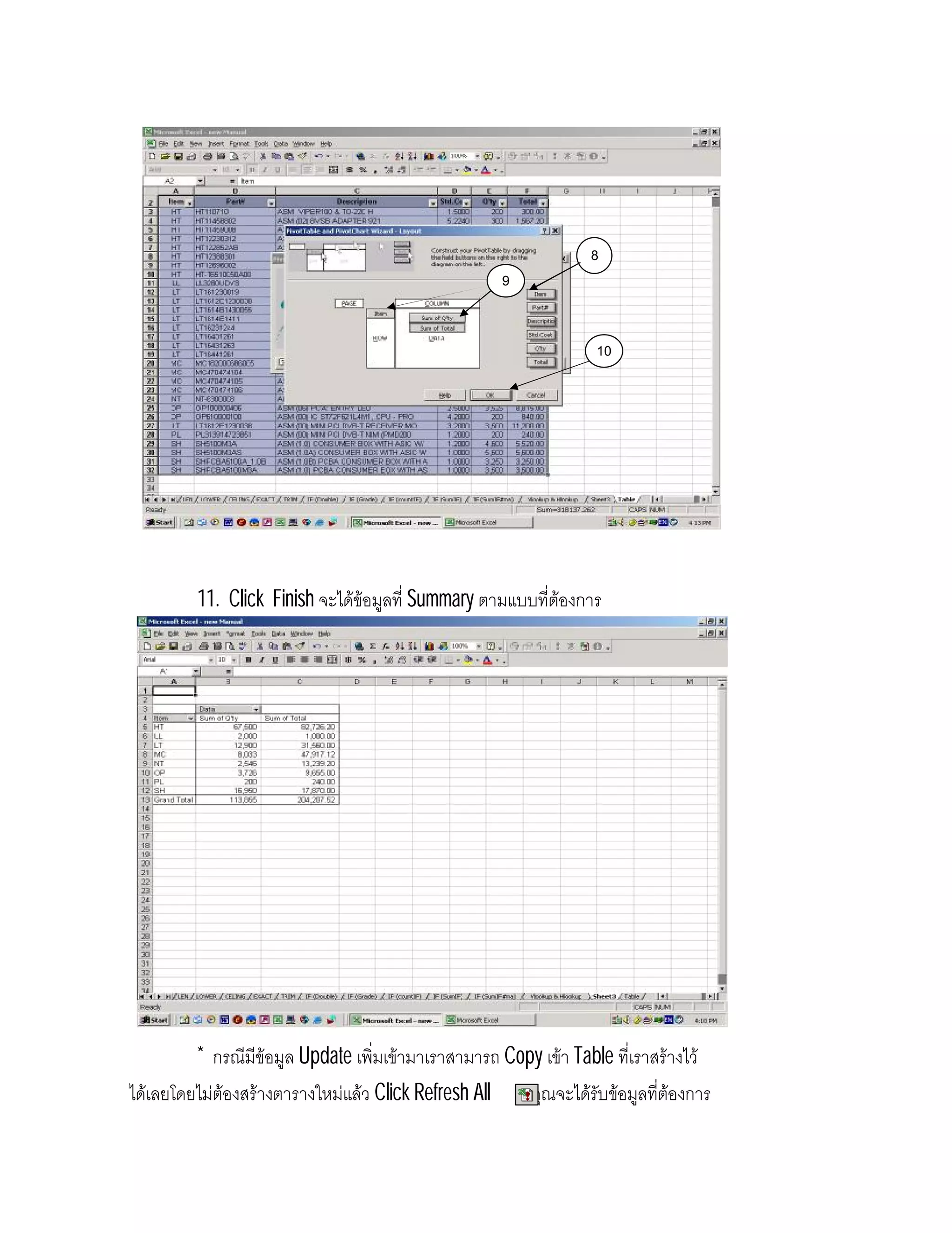 excel training | PDF