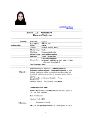 Asmaa CV updated online 5_8_2015 | PDF