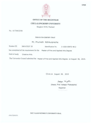 Official Transcript of Record Chulalongkorn | PDF