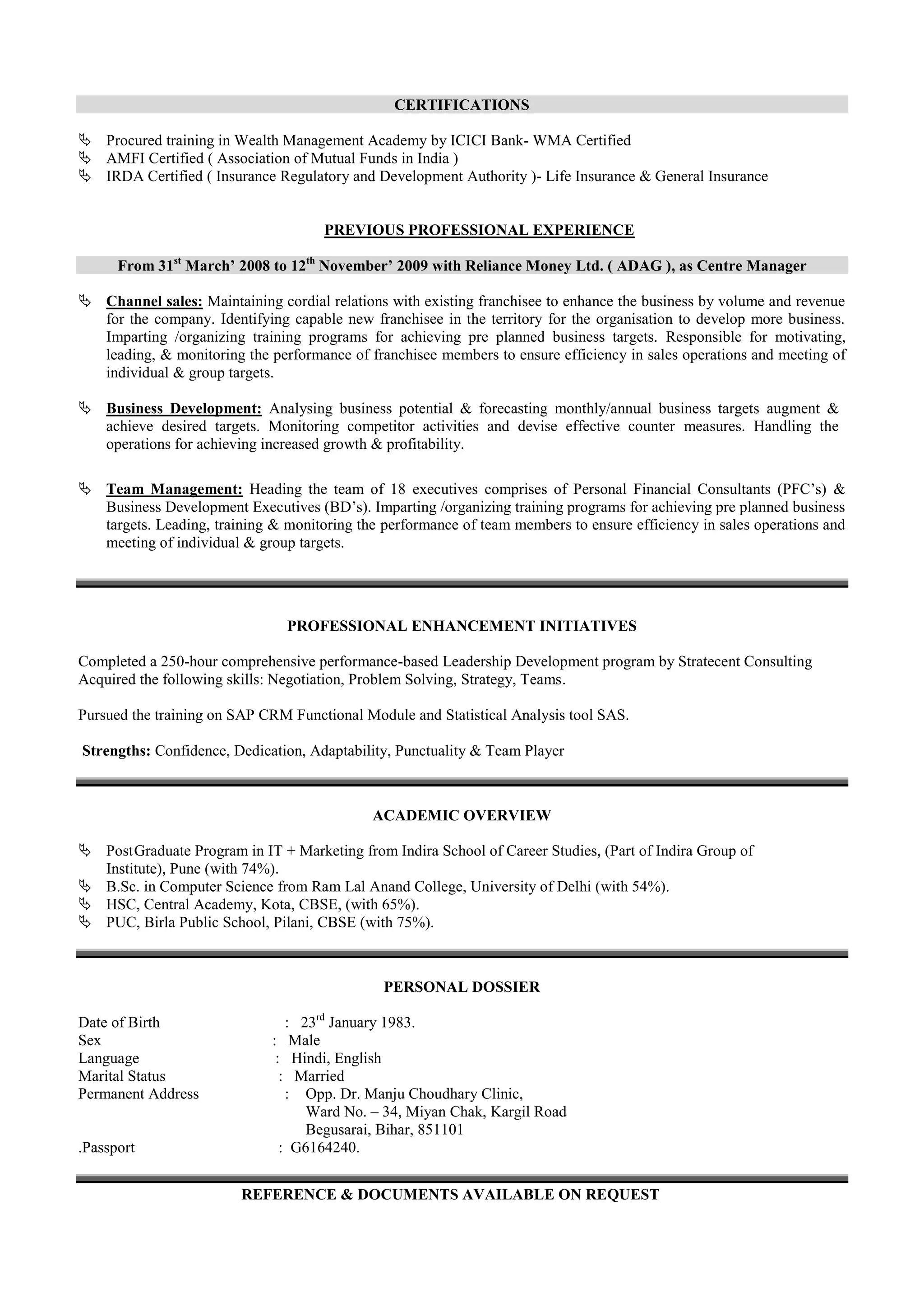 AWAKASH | PDF | Free Download