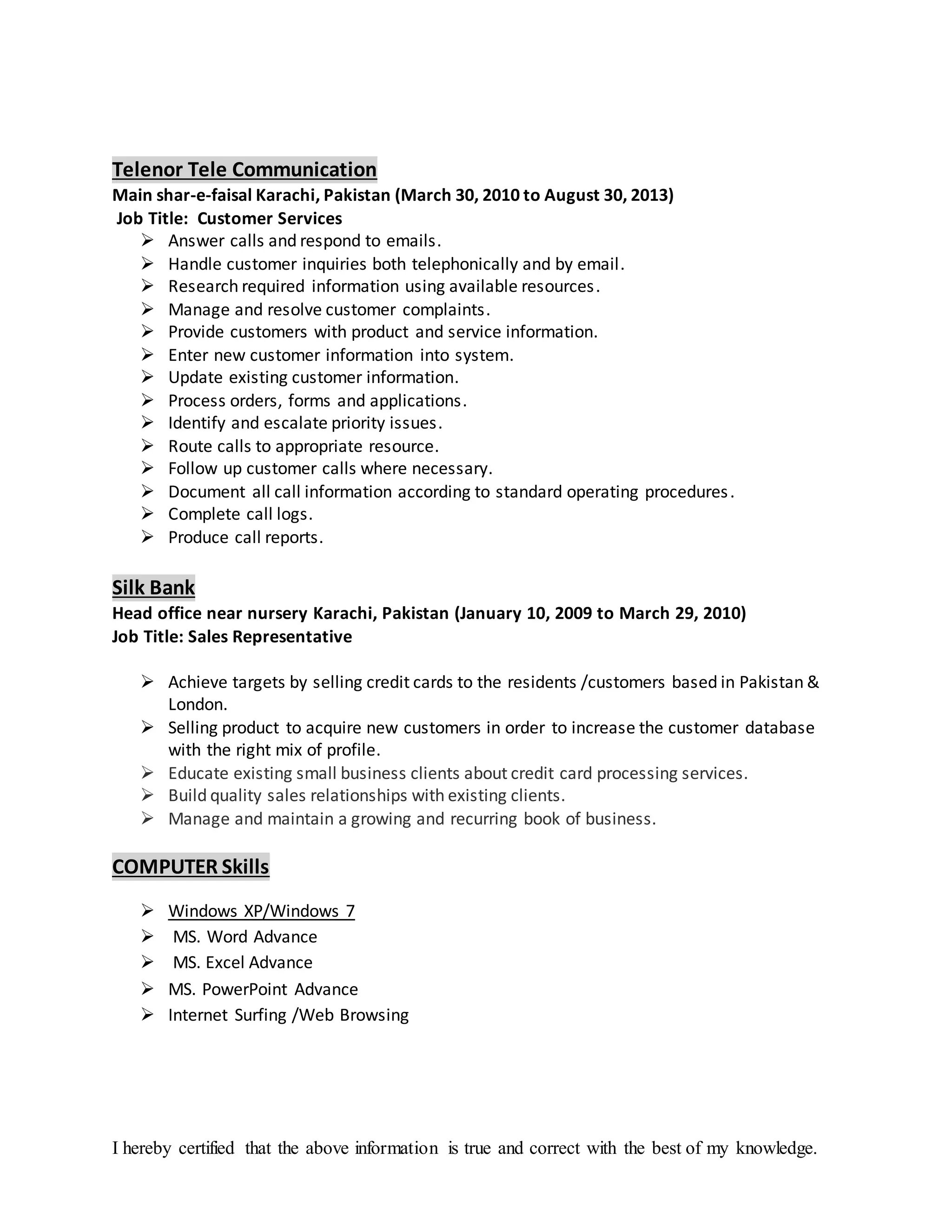 Rehan_Ali_cv_2 | PDF