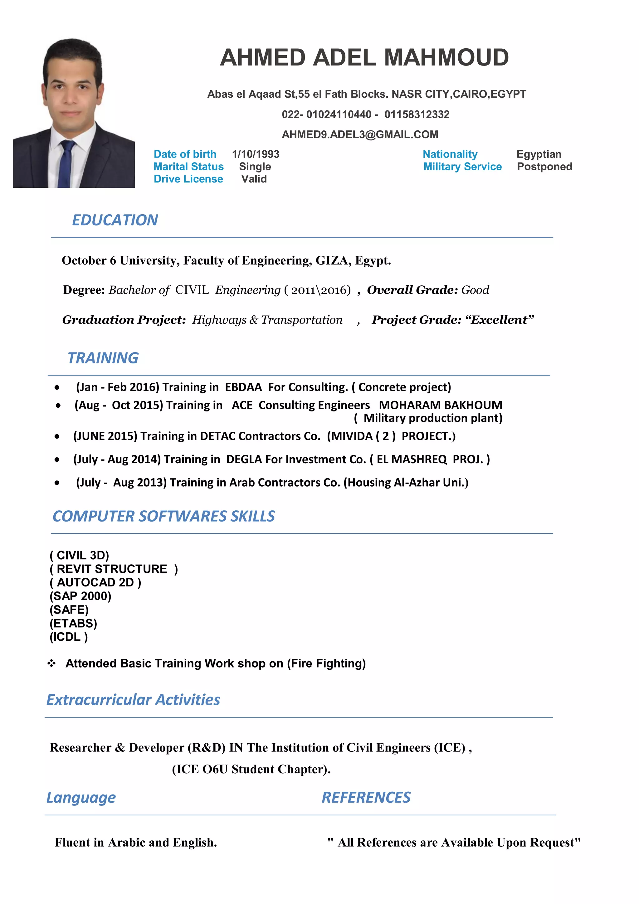AHMED ADEL MAHMOUD (CV) | PDF