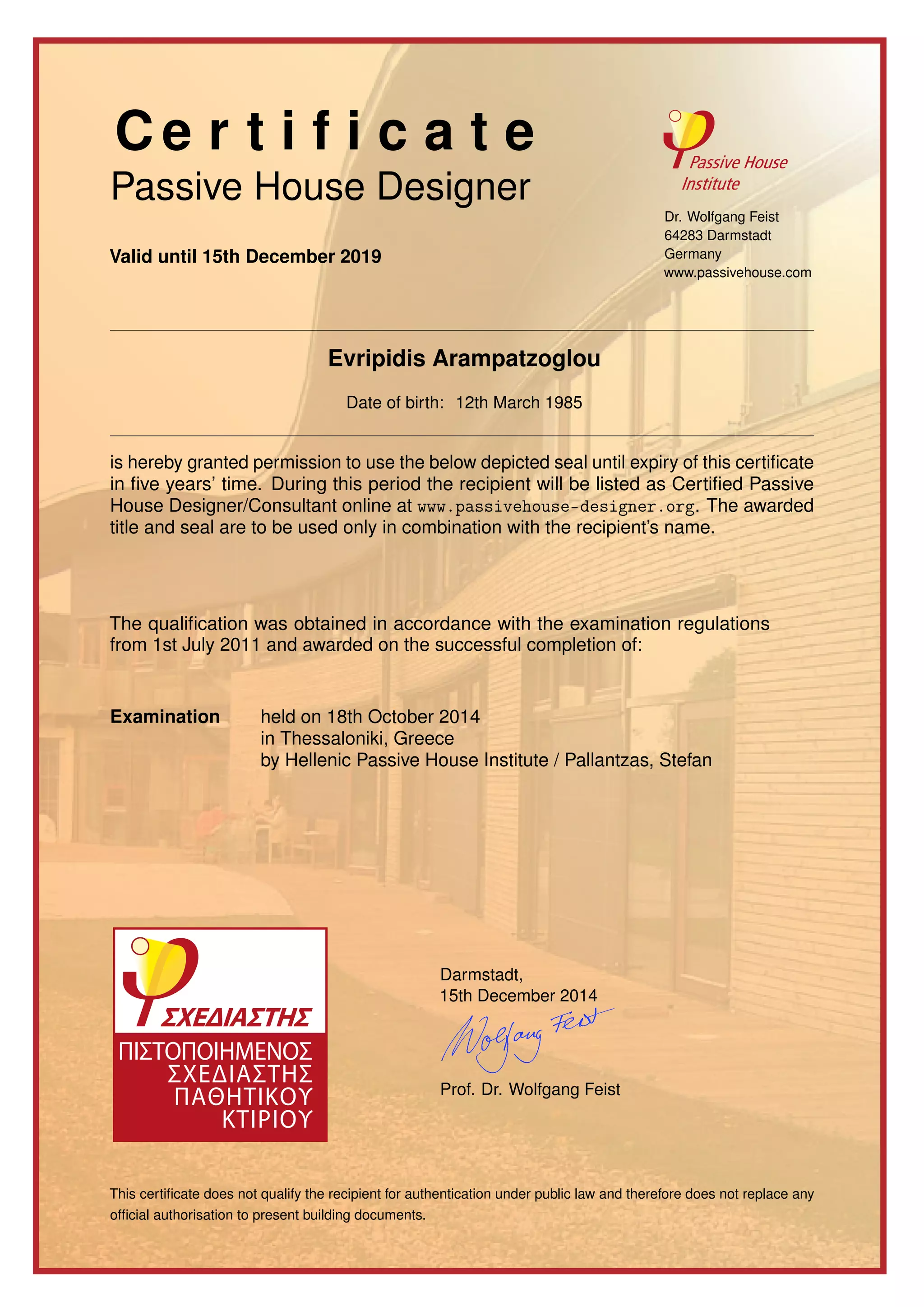 certified passive house designer evripidis arampatzoglou | PDF