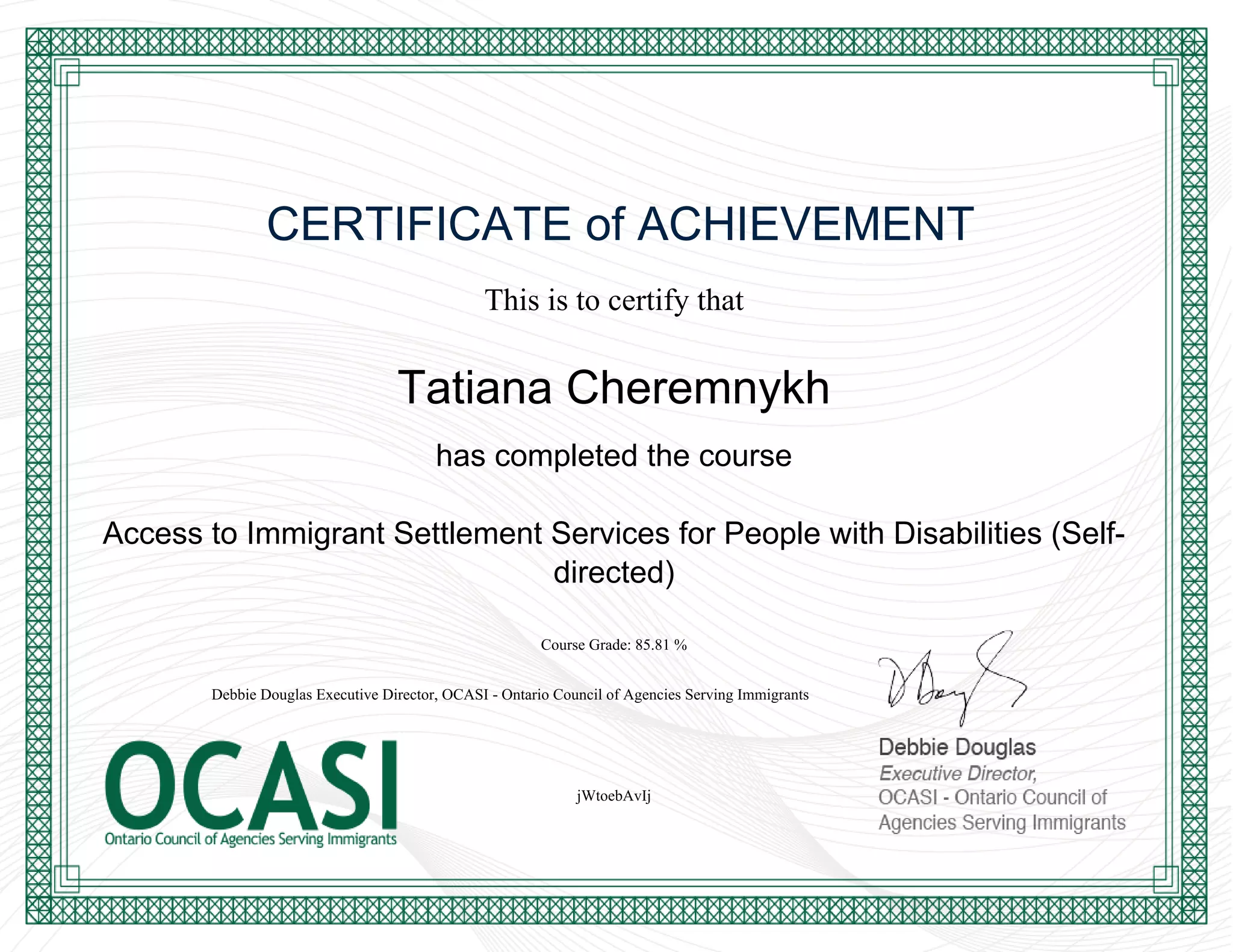AIS - 101_Certificate of Completion | PDF