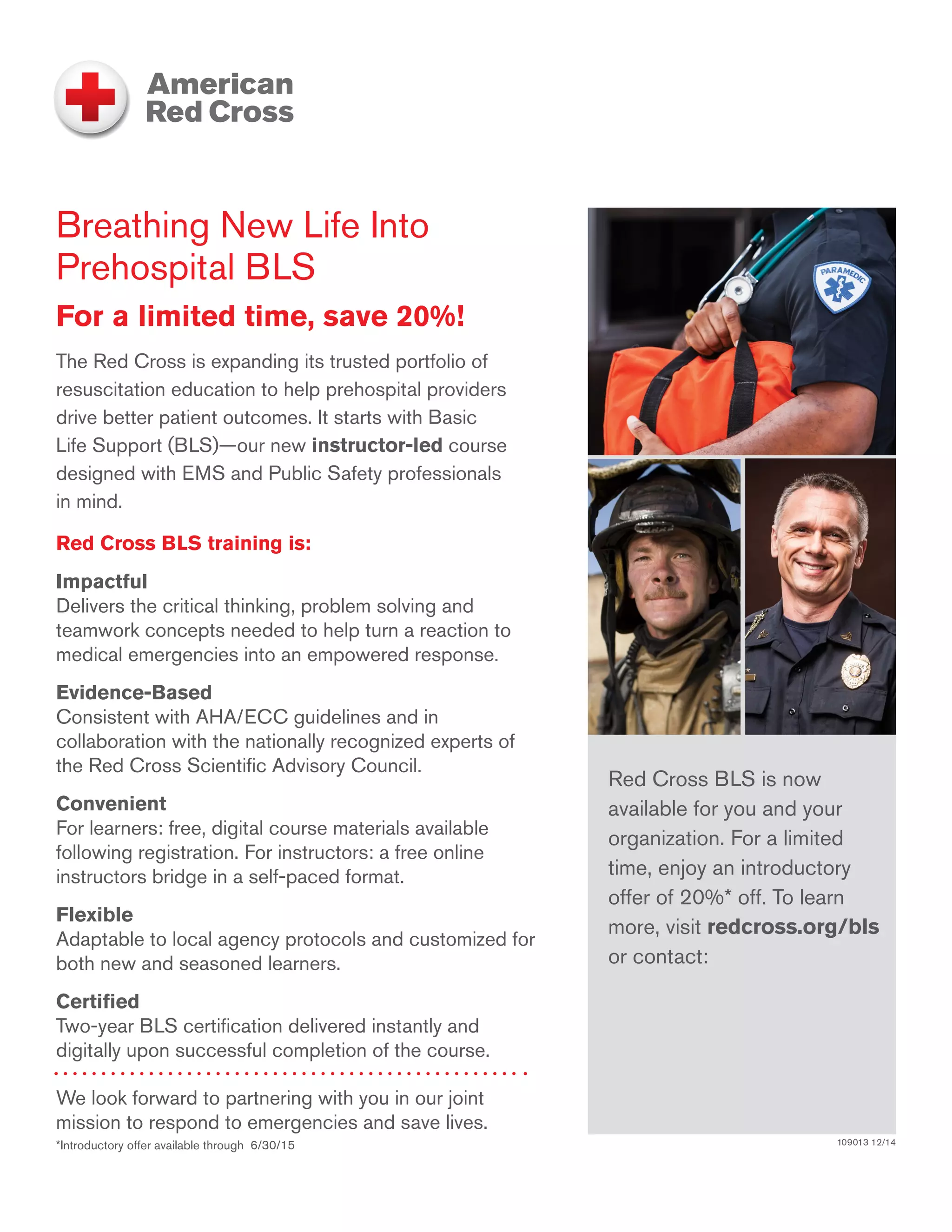 BLS Sales Flyer (Personalized) | PDF | First Aid | Injuries