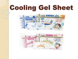 RCPH-Cooling Gel Sheet-Presentation | PPT