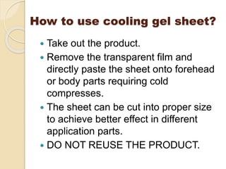 RCPH-Cooling Gel Sheet-Presentation | PPT