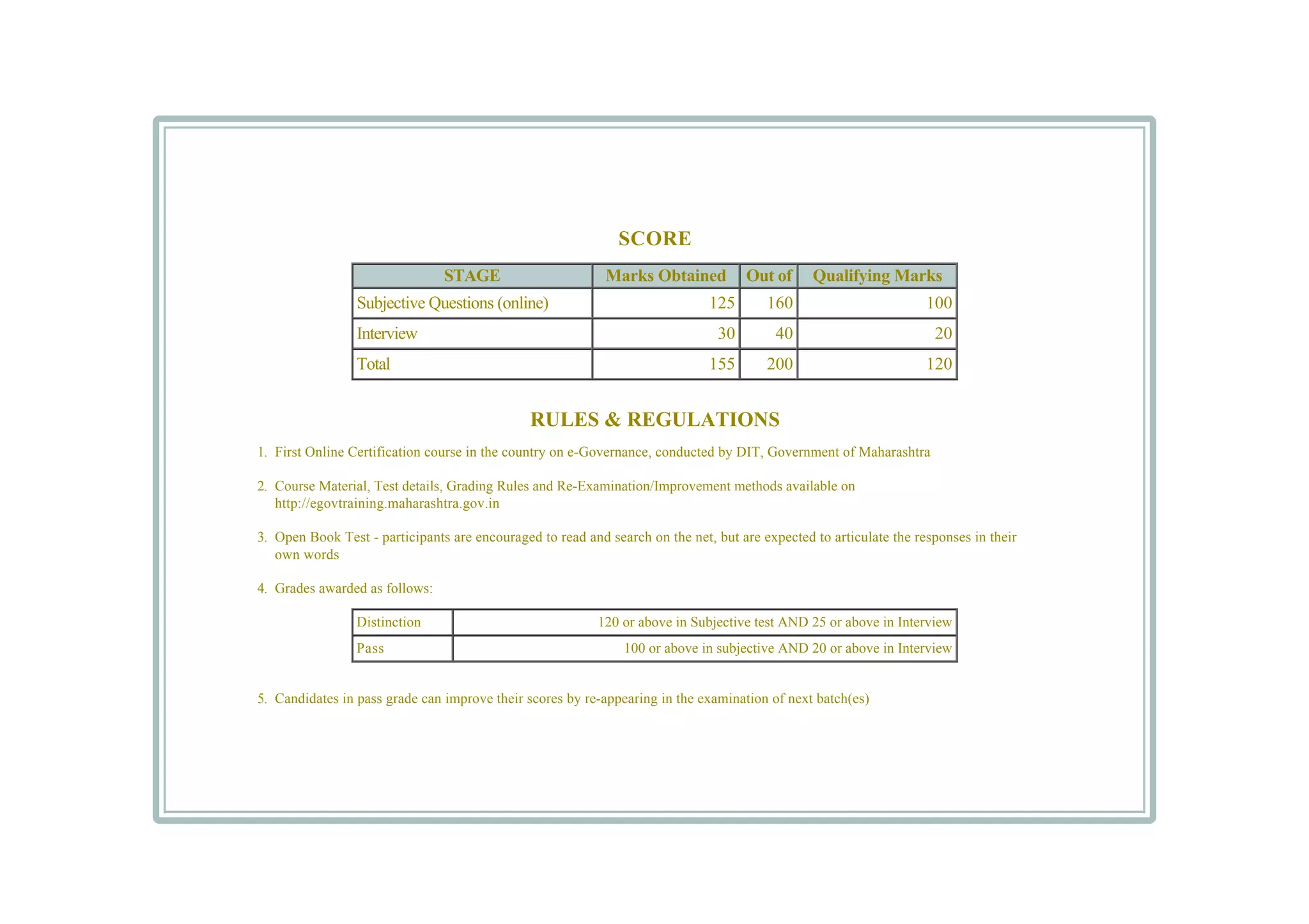 Egov certificate 31731 PPT Free Download