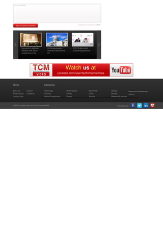 How FIS is leveraging acquisition of Sungard _ Tech Channel MEA | PDF