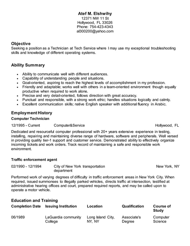 Atef Resume1 | PDF