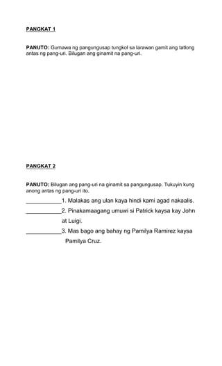 Banghay aralin sa filipino Example from jaw | PDF