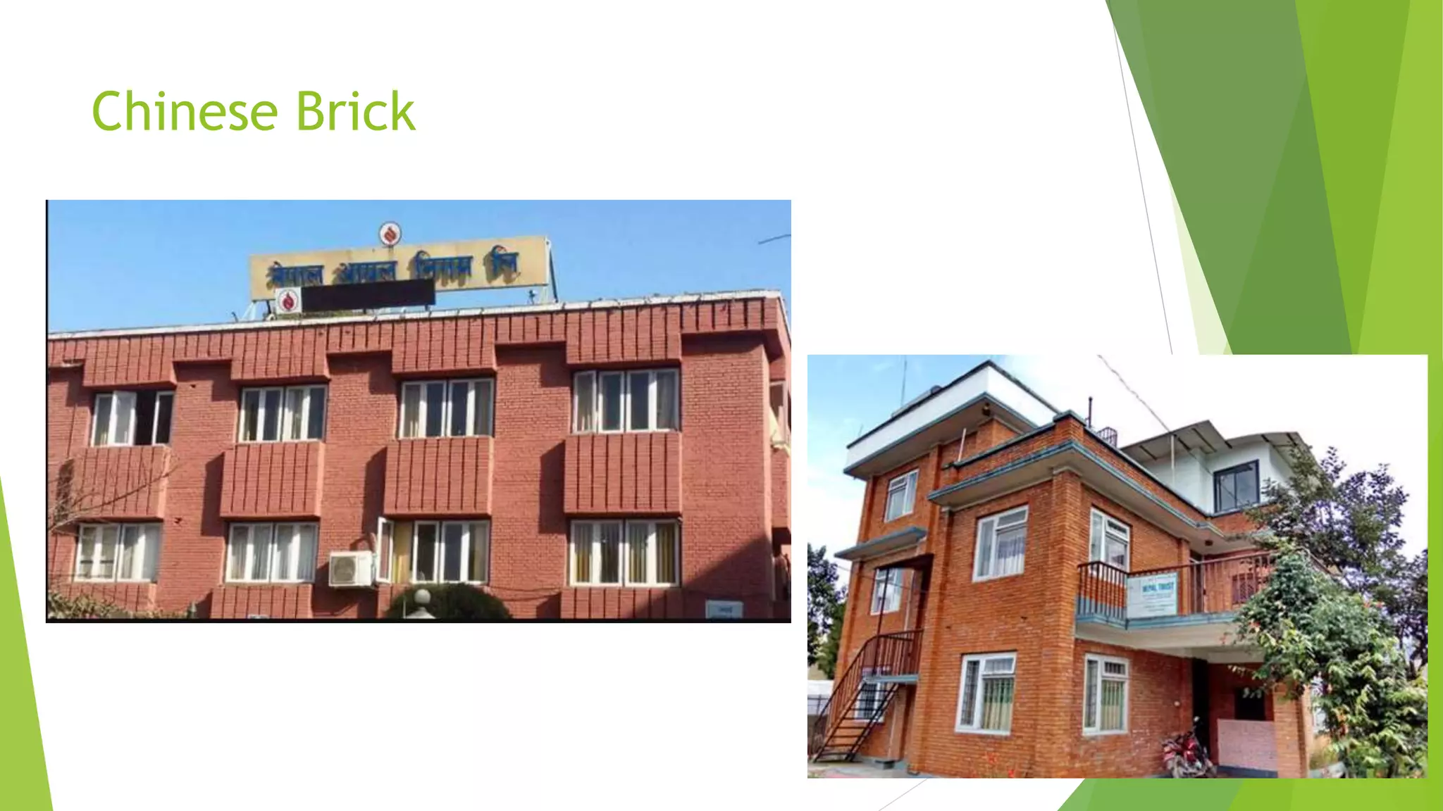 Identifying bricklaying material | PPT
