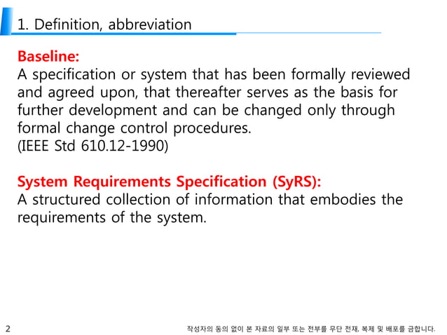IEEE 830-1998 Recommended Practice for Software Requirement Specification | PDF