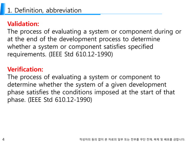 IEEE 830-1998 Recommended Practice for Software Requirement ...