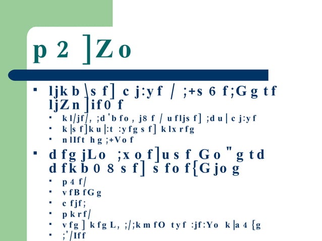 0 introduction of cp | PPT