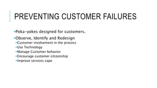 Designing and Managing Services | PPTX