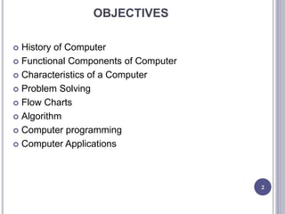 Introduction to computer science | PPT
