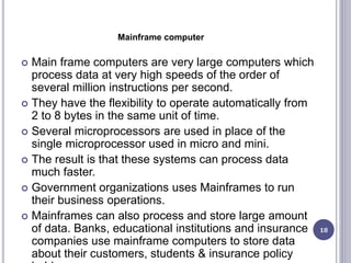 Introduction to computer science | PPTX