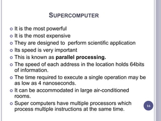 Introduction to computer science | PPTX