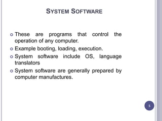 Introduction to computer science | PPTX