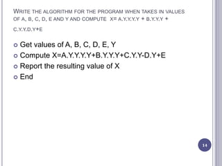Introduction to computer science | PPTX