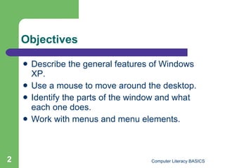 Power Point Lesson 07 P1 | PPT