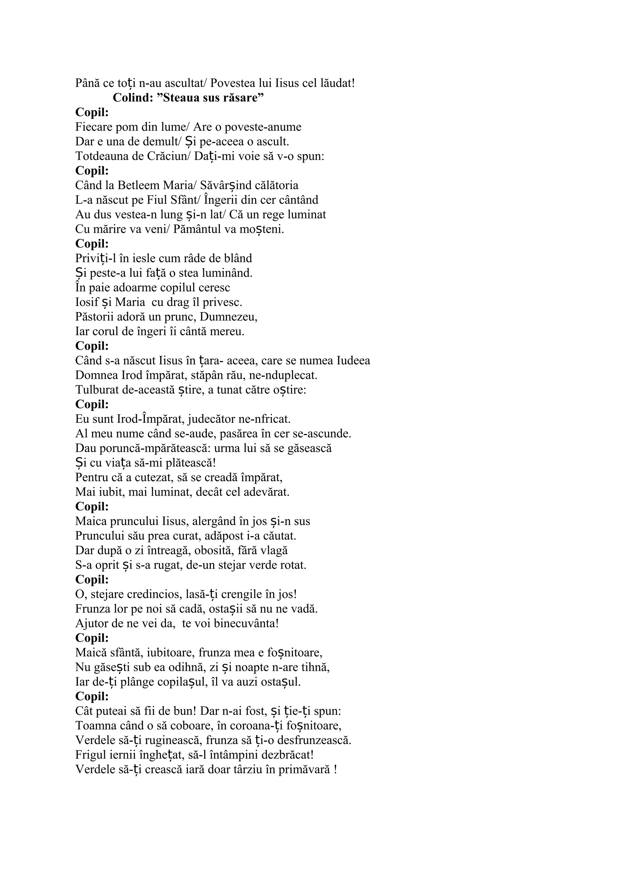 serbare de_craciun_sezatoarea | DOC