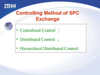 basic knowledge of Telecom Network & SPC | PPT | Computer Networking ...