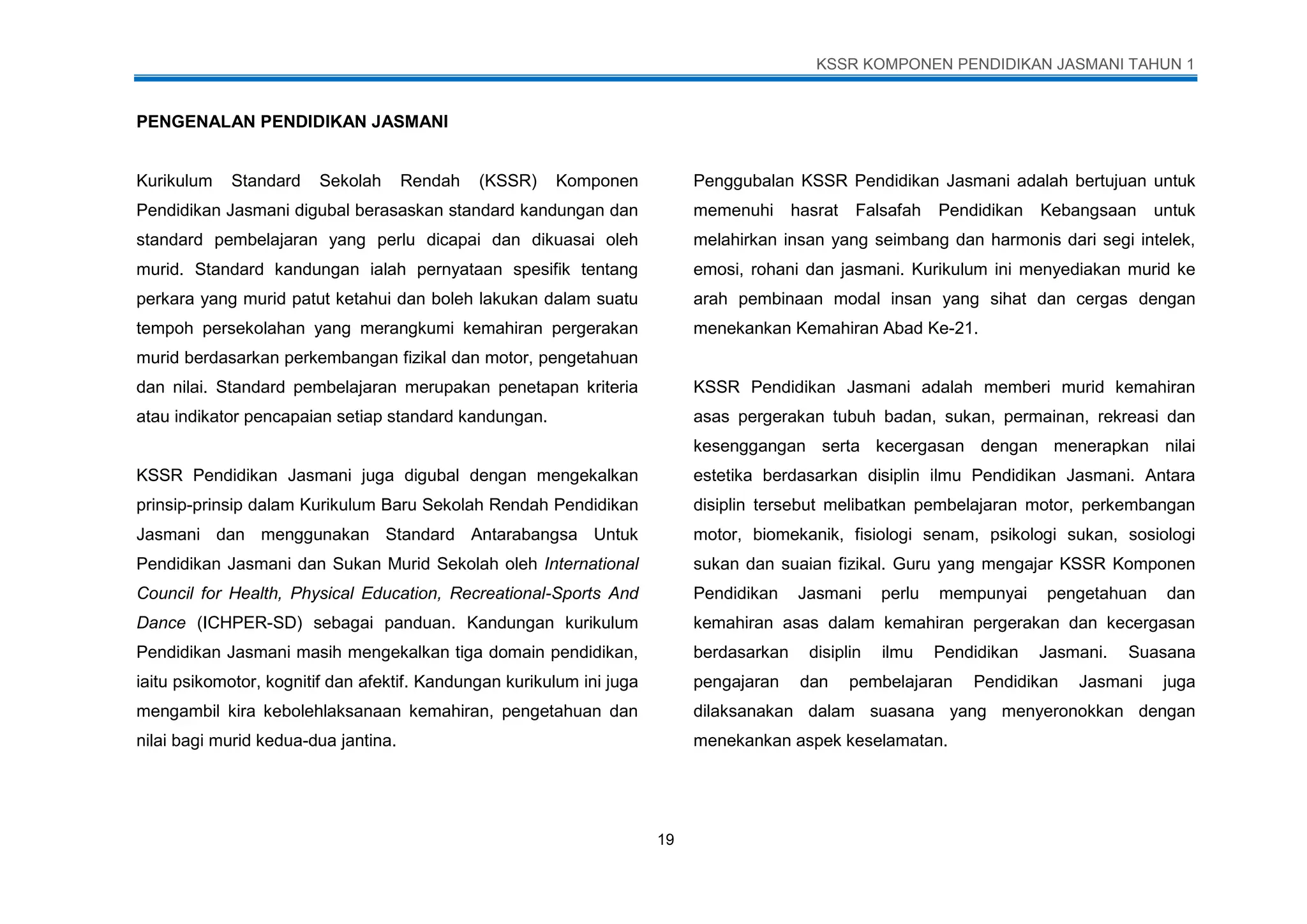 DSKP KSSR TAHUN 1 PENDIDIKAN JASMANI DAN PENDIDIKAN KESIHATAN | PDF