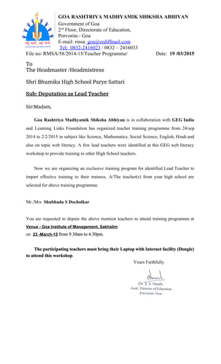 Rmsa lettertoheadmaster.doc (9) | PDF