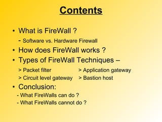 FireWall | PPT