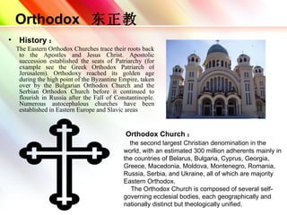 1 1-1 Christianity | PPT
