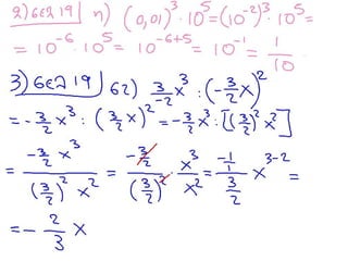 παρ. 1.1.b ασκησεισ 2α,γ,δ,ζ,η και 3γ,ε,στ και 4δ σελ. 19 | PPT